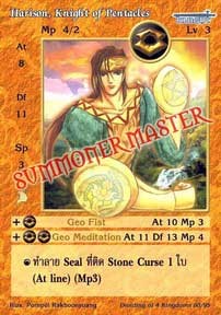 Summoner Master OG : Database