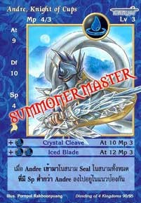 Summoner Master OG : Database