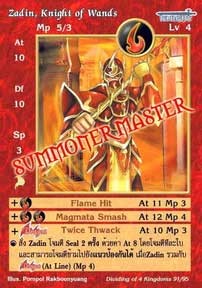 Summoner Master OG : Database