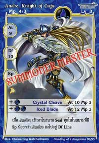 Summoner Master OG : Database