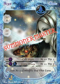 Summoner Master OG : Database