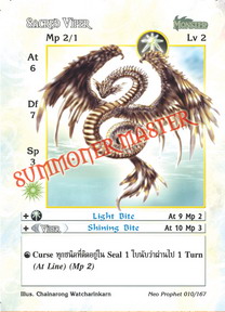 Summoner Master OG : Database