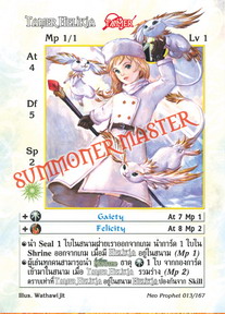 Summoner Master OG : Database